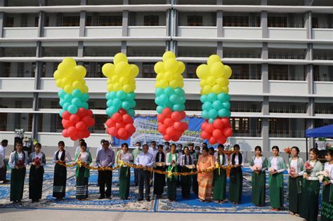 တိုင်းဒေသကြီးဝန်ကြီးချုပ် စက်မှုဇုန်အတွင်းရှိ စက်ရုံများအား ကြည့်ရှုစစ်ဆေးခြင်းနှင့် စစ်ကိုင