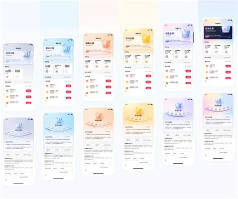 成长等级体系 排行图标 奖杯奖章 截图 Kaysar007 花瓣网