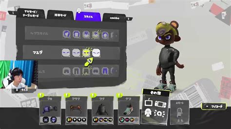 【ネタバレ注意】ヒーローモードやろう！その2【splatoon3】 Youtube