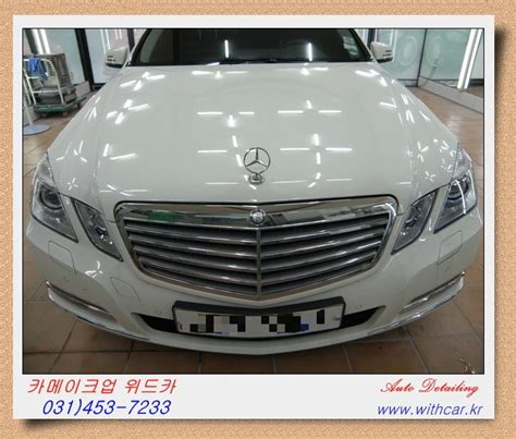 벤츠 E300 뒤범퍼 흠집제거수입차수리자동차도색판금도색차긁힘덴트외형복원차량복원기스제거외제차수리차기스 네이버 블로그