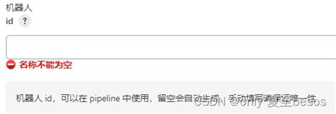 Allure Commandline下载、安装、配置 Csdn博客