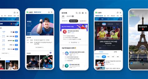 Ai서머리 일만백만 딥테크 팁스 선정‧스테이폴리오 인수합병 뉴스레터로 만나는 스타트업 투자 리포트 ‘스타트업레시피