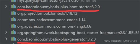关于unsatisfied Dependency Expressed Through Field ‘basemapper‘；的解决方法