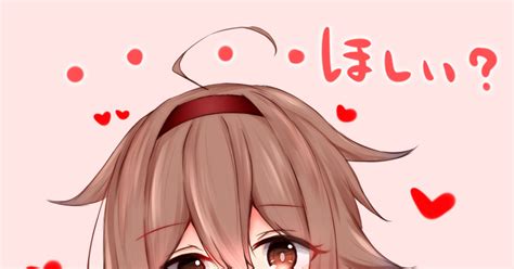 艦これ ちょこおいもいり 雪魅猫のイラスト Pixiv