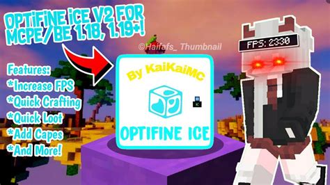 OptiFine Ice Client V3 1 19 Increase FPS Capes Quick Craft Mc