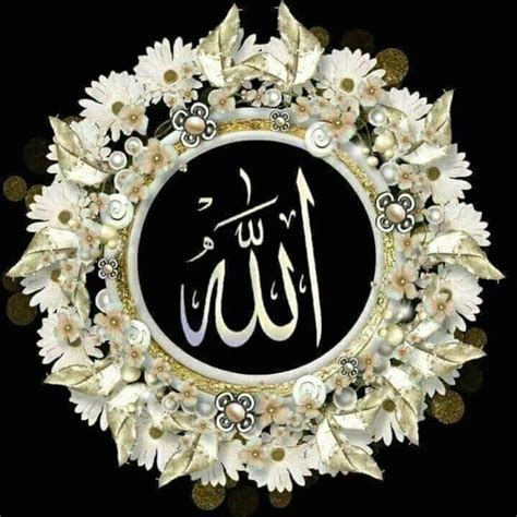 خدایا دوستت دارم