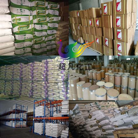 食品级l 天门冬氨酸镁 改善肉质强化剂氨基酸螯合镁 矿物质添加剂 阿里巴巴