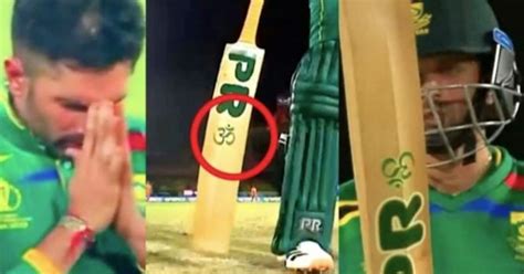 Sas Keshav Maharaj Becomes Internet Sensation After Om Symbol