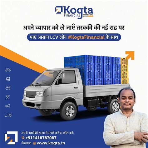 Sunil Kumar Gupta Posted On Linkedin