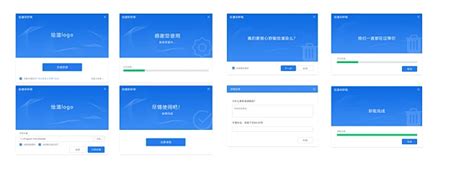 安装卸载 花瓣网