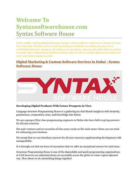 Ppt Syntax Software House Powerpoint Presentation Free Download Id