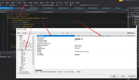 vs 开发qt项目遇到的问题 找不到源文件 或打不开某个文件 雾枫 博客园