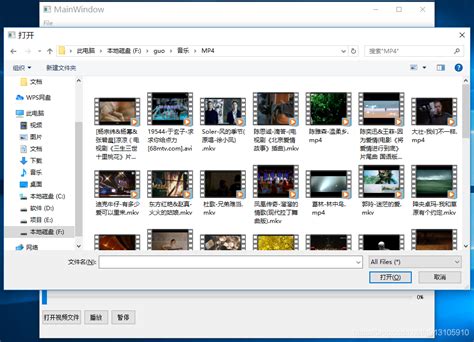 Python使用qt播放视频用qt的connect方法打开一个视频并将视频的每一帧发送给python需要学习的知识 Csdn博客