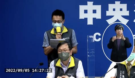 重症醫指ba5潛伏期僅剩2天！羅一鈞更正：國際中位數為3天左右