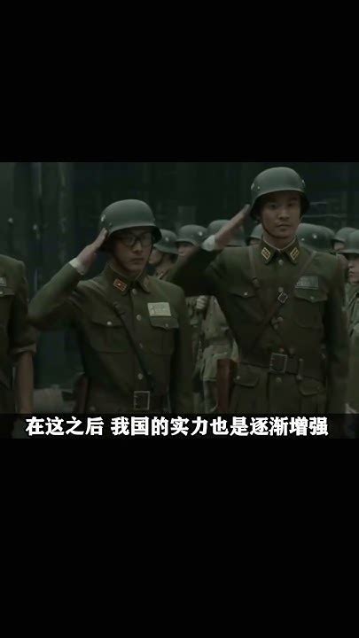 戴笠的溫柔刑罰，滴血不見卻殘忍至極，從身體內部折磨日本女特務 历史案件 社会事件 离奇案件 真实故事 人物传记 Youtube