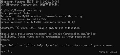 Mysql配置局域网访问mysql设置局域网访问 Csdn博客