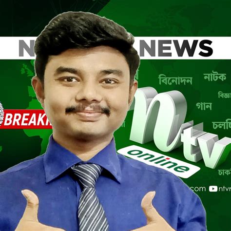 Amit Kishor Raut