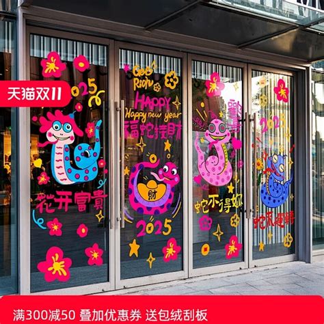 Tmall