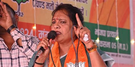 Lata Wankhede BJPs Confidence In Sagar Lok Sabha Constituency Of