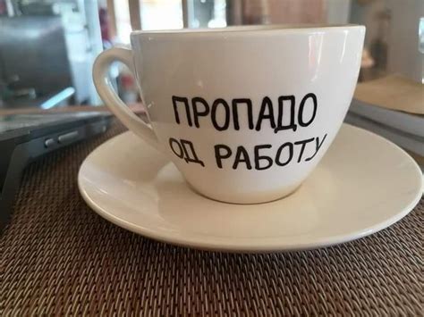 Pa Nek Ponedeljak Počne 😁 Predrag Damnjanovic