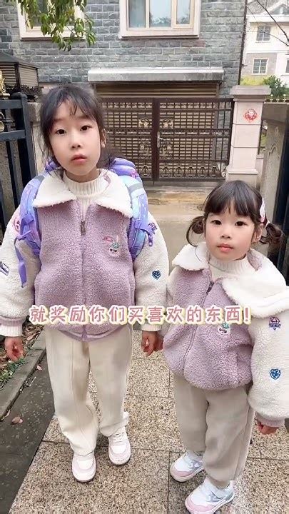 姐姐就要期末考了，看姐姐这状态，妹妹赶紧给姐姐加油打气！姐妹日常 走秀 购物挑战挑战 Youtube