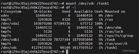 Linux 系统的磁盘 Mbr 转gpt方法linux Mbr转gpt Csdn博客