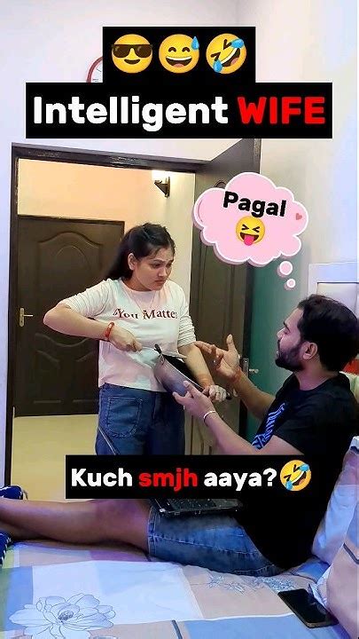 Kuch Samjh Aaya🤣😂😝shorts Viral Comedy Couplegoal Trendingshorts