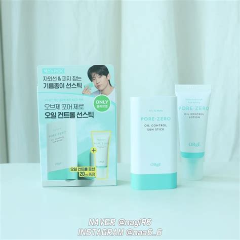 네이버 인플루언서