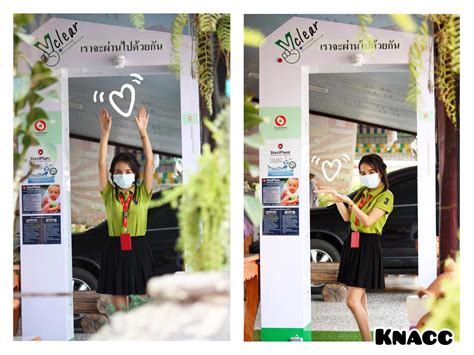 เ พ ร า ะ คุ ณ คื อ ค น สำ คั ญ สำ ห รั บ เ ร า เ ส ม อ 🏻 เ ร า จึ ง เ ลื อ ก สิ่ ง ดี ๆ ที่ จ ะ