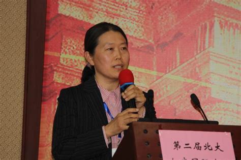 女性盆底障碍性疾病及生殖道畸形 妇产科在线