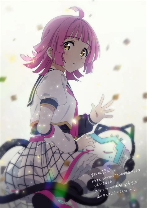 Kiritsu Ritsu Yandere