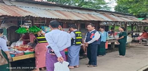 တောင်ငူမြို့ အထက ၂ ကျောင်းမုန့်ဈေးတန်းတွင်ဈေးကွက်စောင့်ကြည့်စစ်ဆေး Consumer