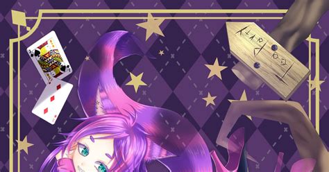 オリジナル チェシャ猫 黛 沙緒のイラスト Pixiv