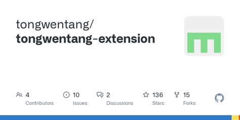 Tongwentang Extension Changelog Md At Master Tongwentang Tongwentang