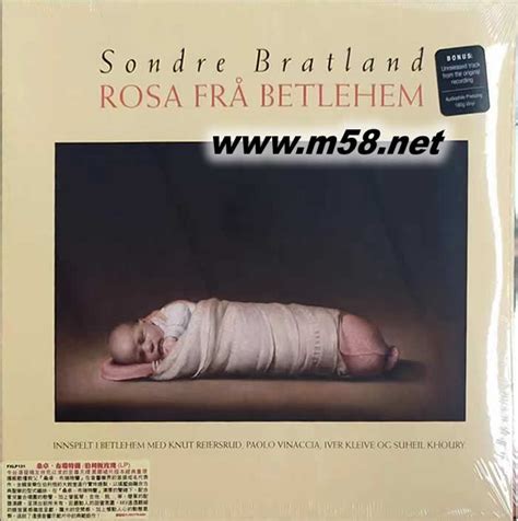 伯利恒玫瑰音乐之旅 Rosa Fra Betlehem 黑胶 价格 图片 Sondre Bratland 原版音乐吧