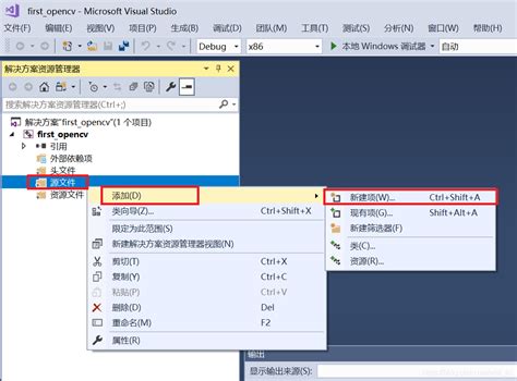 Opencv与vs2017环境搭建opencv Vc17 Csdn博客