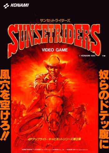 Sunset Riders Players Ver Eac Rom Download Free Mame Games Retrostic
