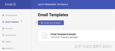 Emailjs：5步使用javascript直接从前端发送电子邮件💥💥 知乎