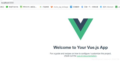 Cli4 创建vue项目 报错 Error Found Incompatible Module Error Command Failed