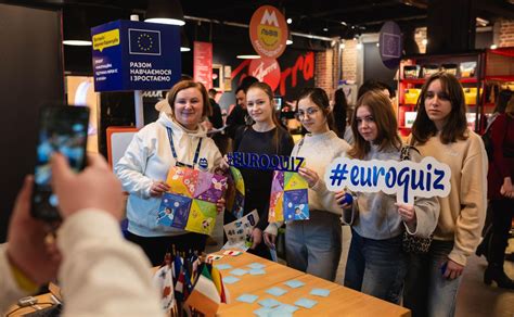 У Львові відбувся заключний захід кампанії про підтримку ЄС української освіти та молоді під час