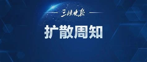 农业科技宣传走进田间地头 助农增产增收荆楚号荆楚网湖北日报网