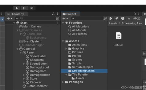 Unity中保存数据的方法unity怎么保存 Csdn博客