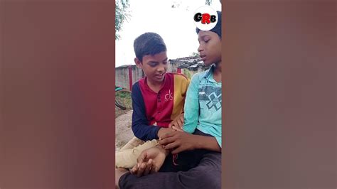 पईसा के तंगई Cg Comedyniteshcomedian Youtube