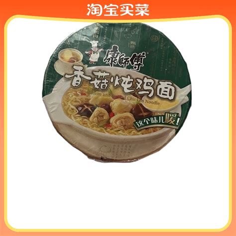 G Taobao