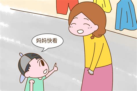 孩子拒绝沟通亲子沟通沟通第13页大山谷图库