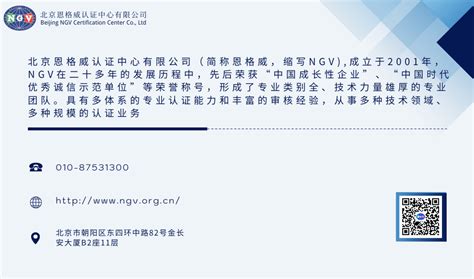 五大核心工具的应用APQP FMEA SPC MSA PPAP 知乎
