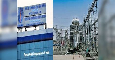 Recruitment Of Apprentice Posts In Pgcil Pgcil Recruitment 2023 पॉवर