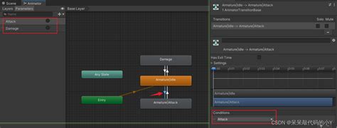 【unity 实用工具篇】 受击插件feel 详细教程，开发游戏时更好的操控 游戏打击感unity Feel插件 Csdn博客