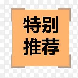 Png Png