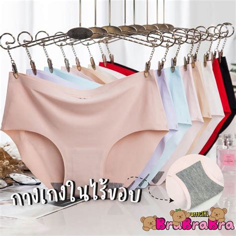 กางเกงในผ้าไนล่อน วาโก้ ราคาพิเศษ ซื้อออนไลน์ที่ Shopee ส่งฟรี ทั่วไทย